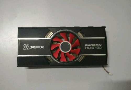 Охлаждение XFX HD6790