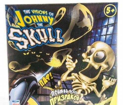 Johnny the Skull Тир проекционный 3D Джонни-Череп