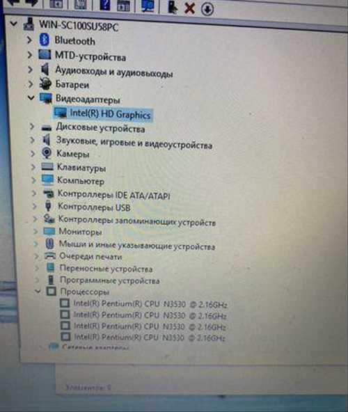 Материнская плата Asus X551M X551MA X551