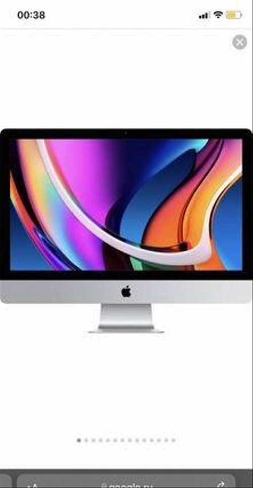 Apple iMac 27-inch, retina 5k, 2020
