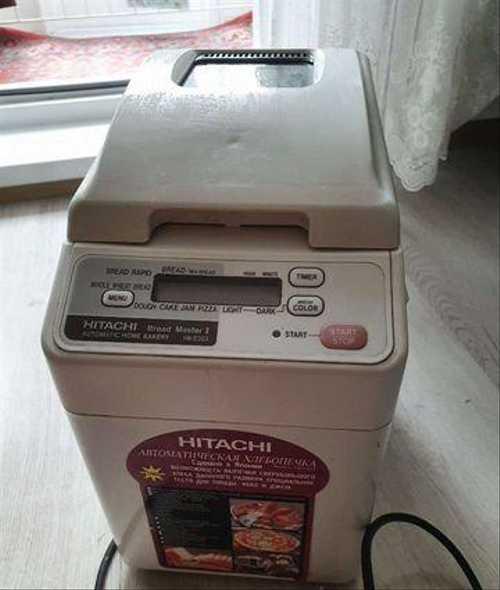Хлебопечка hitachi