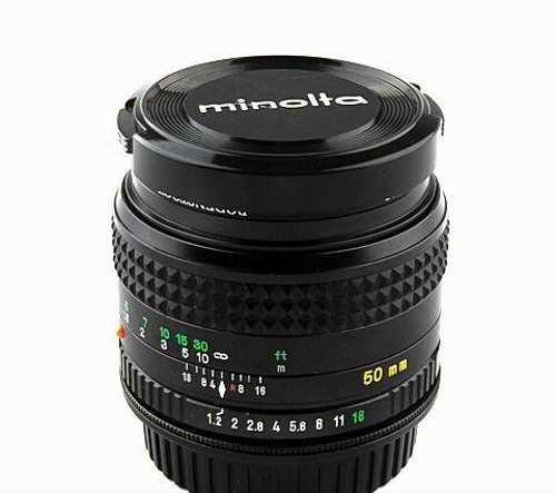 Minolta MD Rokkor 50mm f1.2 (Canon EF)