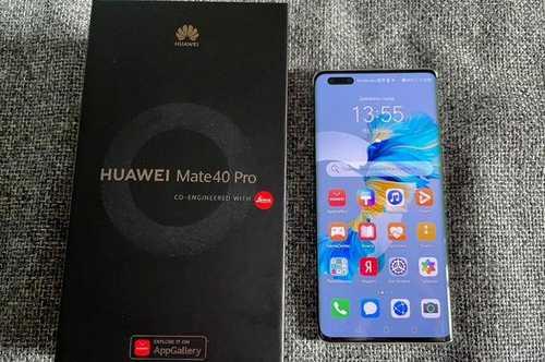 Huawei Mate 40Pro Mistic Silver