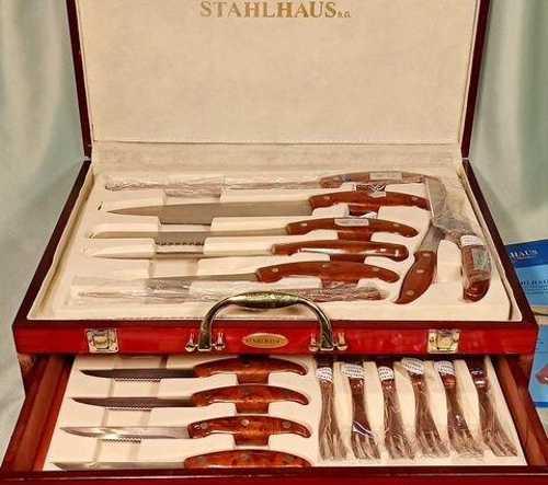 Набор профессиональных ножей stahlhaus Германия