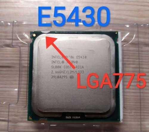 Процессоры Intel Xeon (Socket LGA775)