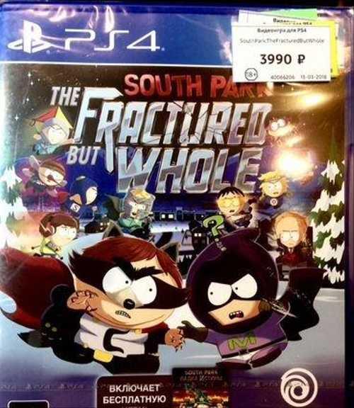 South Park: The Fractured but whole PS4 Игра