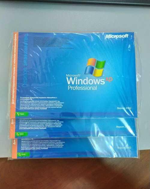 Windows XP Professional SP2 x08-15031 RU OEM