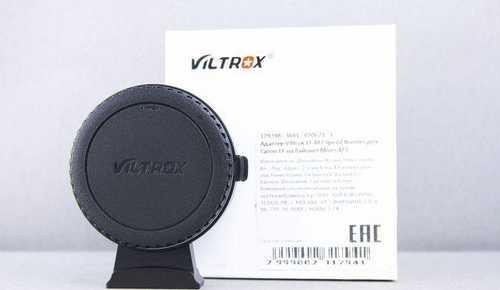 Viltrox EF-M2 II Speed Booster Canon EF Micro 4/3