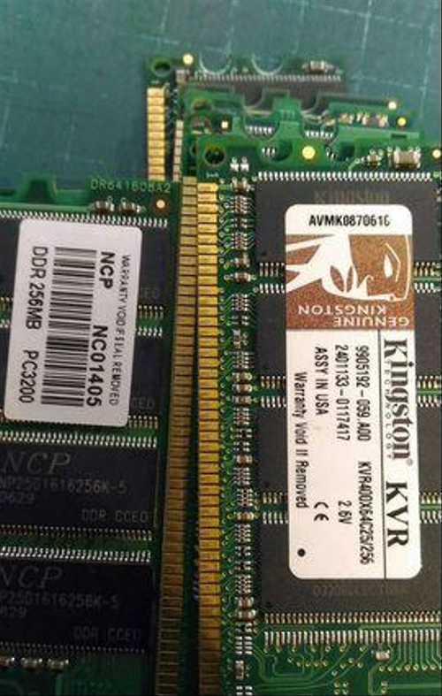Память DDR/256G PC-3200, 2700 для компьютера