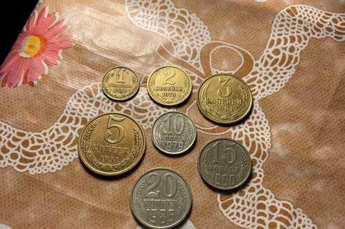 Монеты СССР 1961-1991г