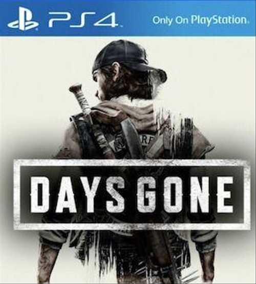 Gone box. Days gone Box Art. Days gone обложка Мем.