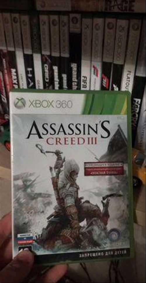 Assassins Creed 3