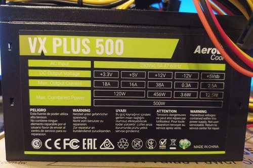 Aerocool vx plus 600 схема