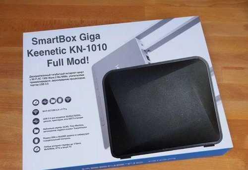 SmartBox Giga (Keenetic Giga KN-1010)