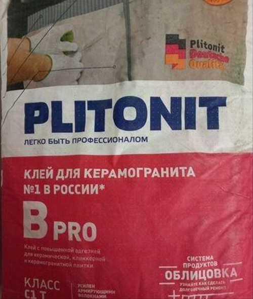 Плитонит/Plitonit