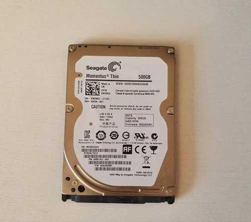 Сколько стоит жесткий диск seagate 500gb