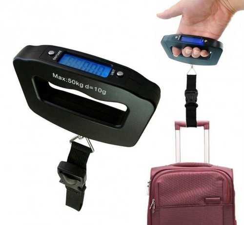 Весы багажные Luggage scale