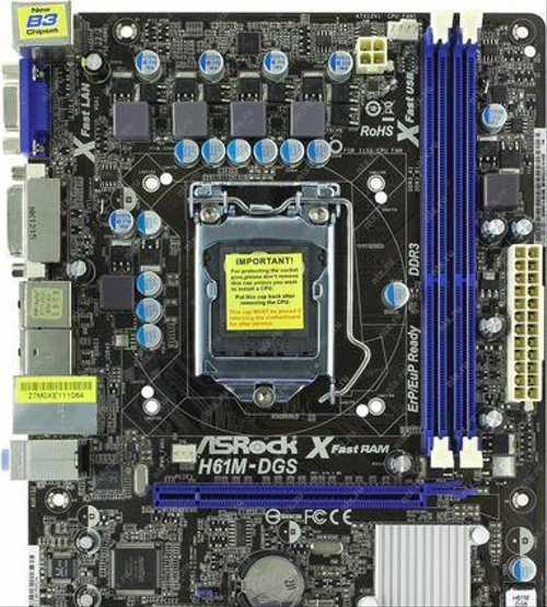 Asrock h61m dgs