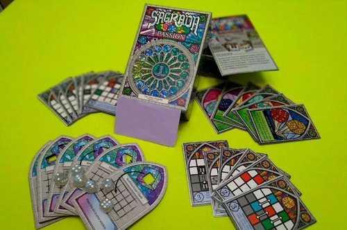 Sagrada: The Great Facades Passion