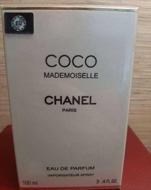 Парфюм женский Coco Mademoiselle