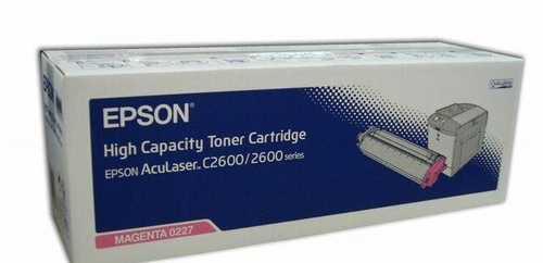 Картридж Epson AcuLaser C2600 (C13S050227) Magenta
