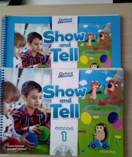 Учебники Show and Tell