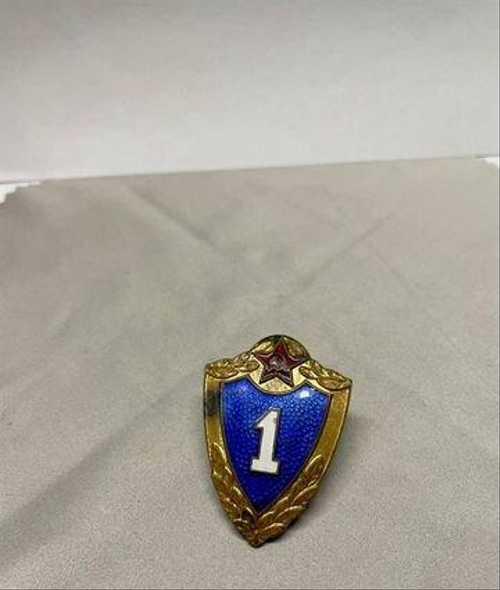 Знак классности 1-й и 3-й степени