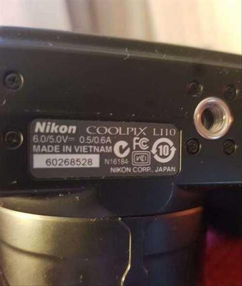 Фотоаппарат Nikon 15x optikal zoom wide