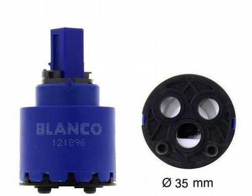 Картридж для смесителя Blanco 35 мм. 121894