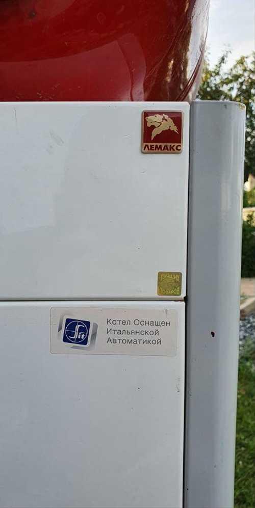 Напольный газовый котел