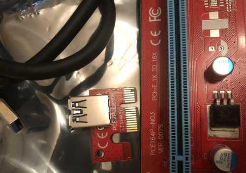 Райзер pci-e ver 007S