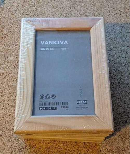 Рамка 10х15 икеа ванкива IKEA vankiva сосна