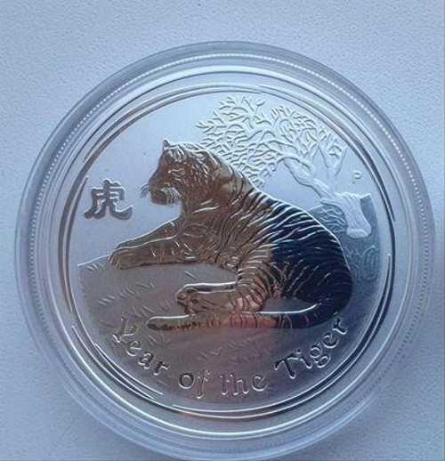 Монета год Тигра 2010г Австралийский Лунар