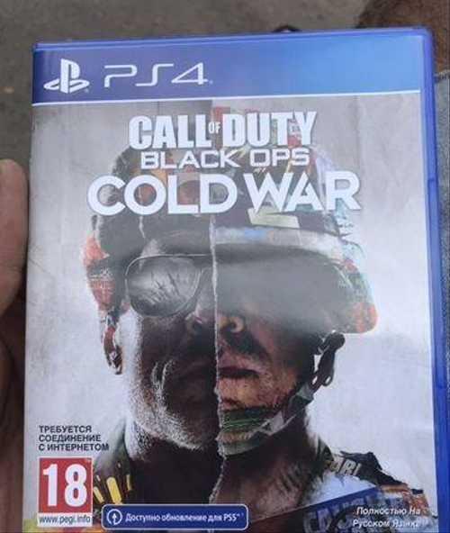 Call of duty cold war ps4 Festima.Ru Мониторинг объявлений