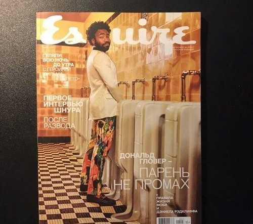 Журнал esquire (июль 2018)