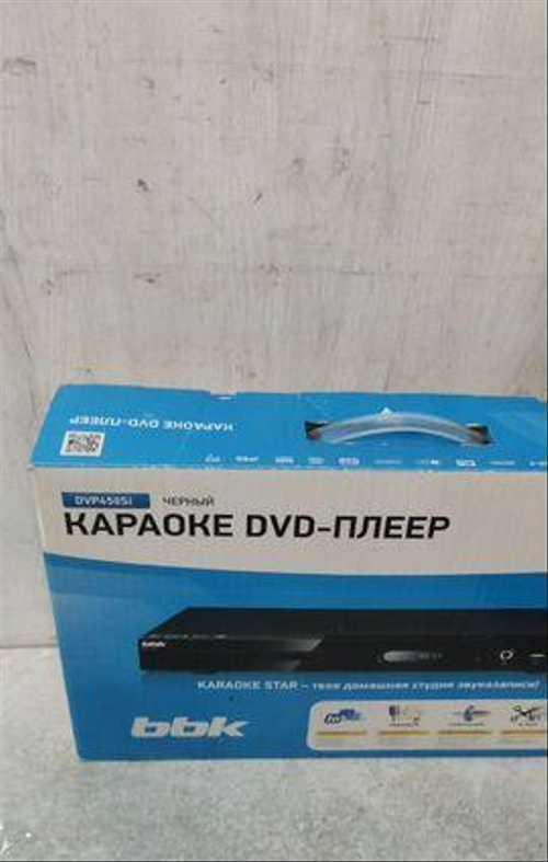 DVD-плеер караоке DVP458SIB