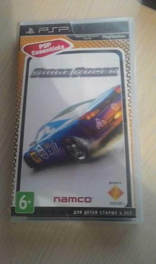 Ridge Racer (PSP)