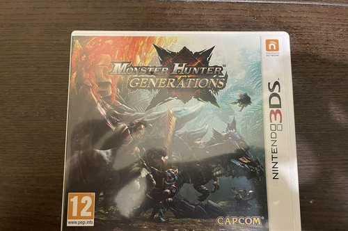Monster hunter generations для 3ds
