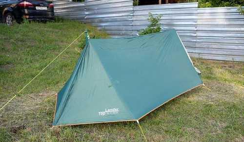 Палатка двухместная легкоходная 1200г
