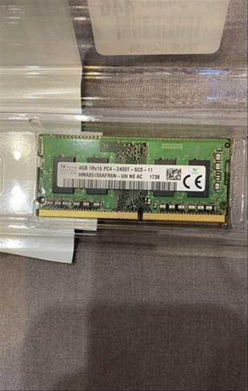 Оперативная память ddr4 4gb SK Hynix HMA851S6AFR6N