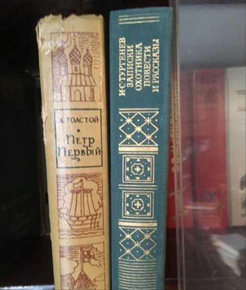 Книги разных авторов и рагные года выпуска. Ретро