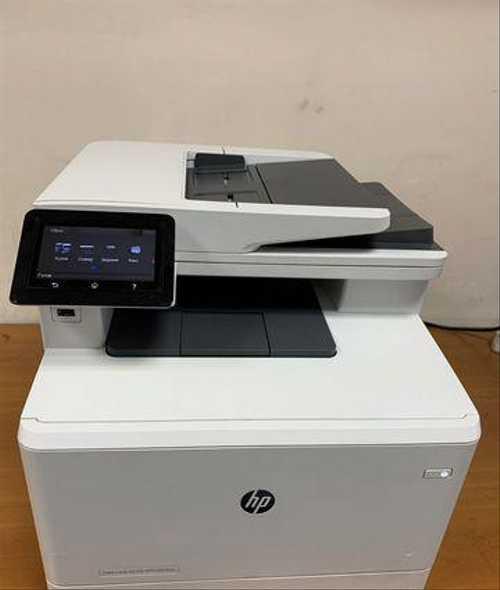 HP LaserJet MFP M477fdw