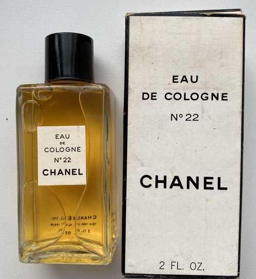 Chanel no 22 eau de cologne винтаж