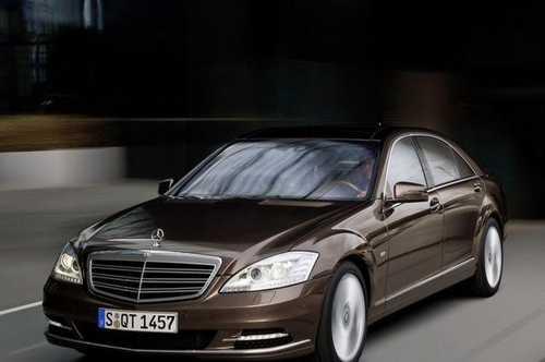 Пневмоамортизатор передний задний Mercedes S W221