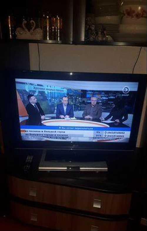Телевизор