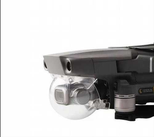 Защита подвеса для DJI Mavic 2 Pro