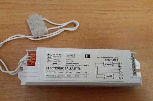 Эпра. Electronic ballast t8 2x18w