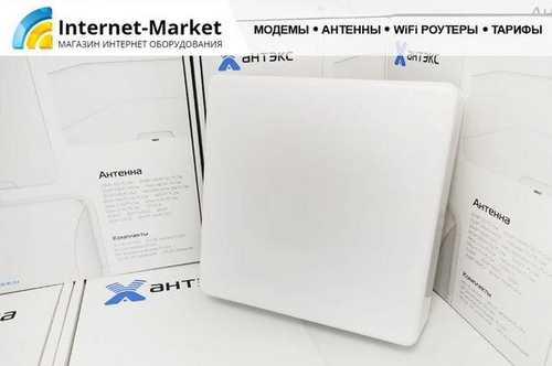 4G Антенна для усиления сигнала Интернета KRS15