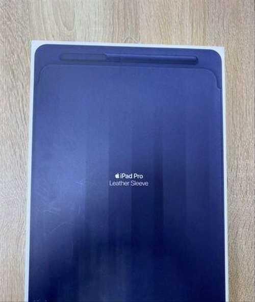Leather Sleeve iPad Pro 12.9