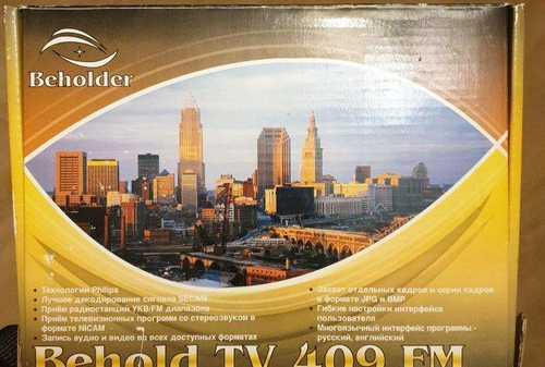 Тв тюнер Beholder TV 409 fm